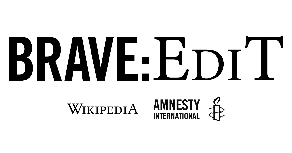 BRAVE:Edit - How to edit Wikipedia pages
