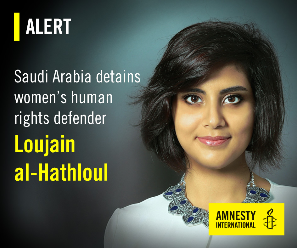 Saudi Arabia: 'chilling' smear campaign tries to discredit detained ...