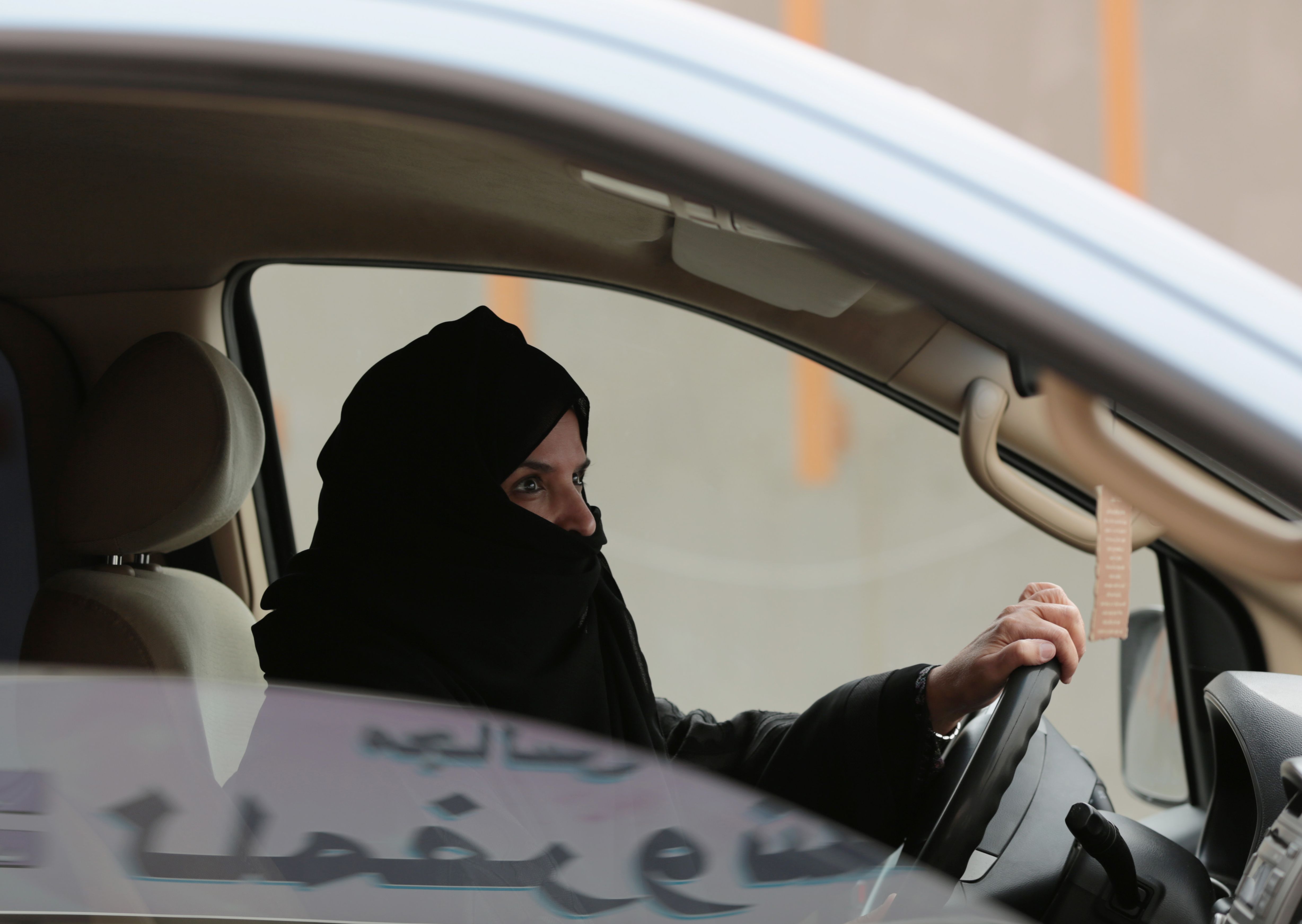 Saudi Arabia: world leaders should call for release of detained women's ...