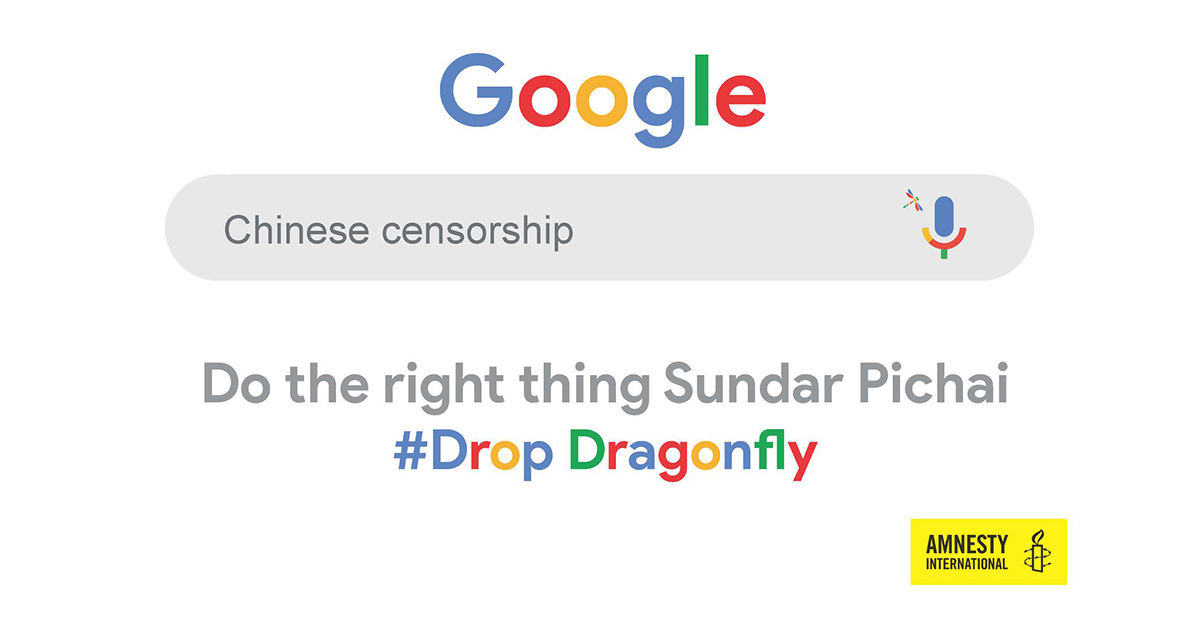 Google: Drop Project Dragonfly