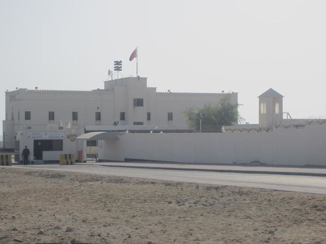 Bahrain: more than 70 new Covid cases in major outbreak at Jaw prison