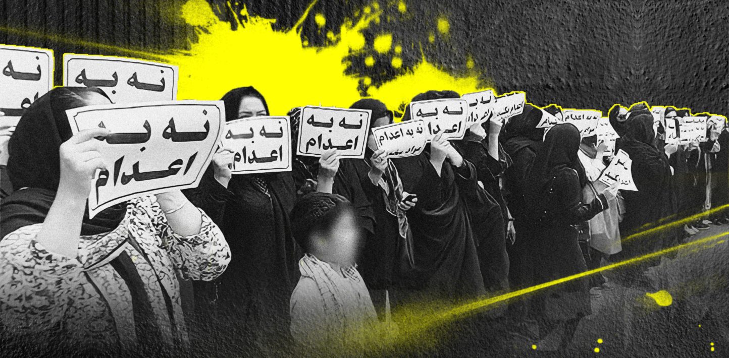 Iran: Growing fears of 'rush to execute people' accused of 'espionage ...